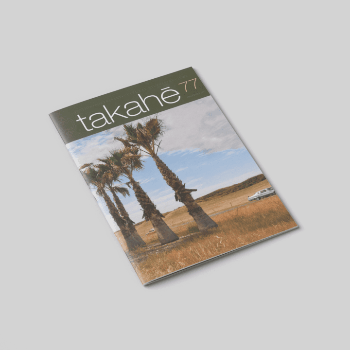 TAKAHĒ 77 - takahē